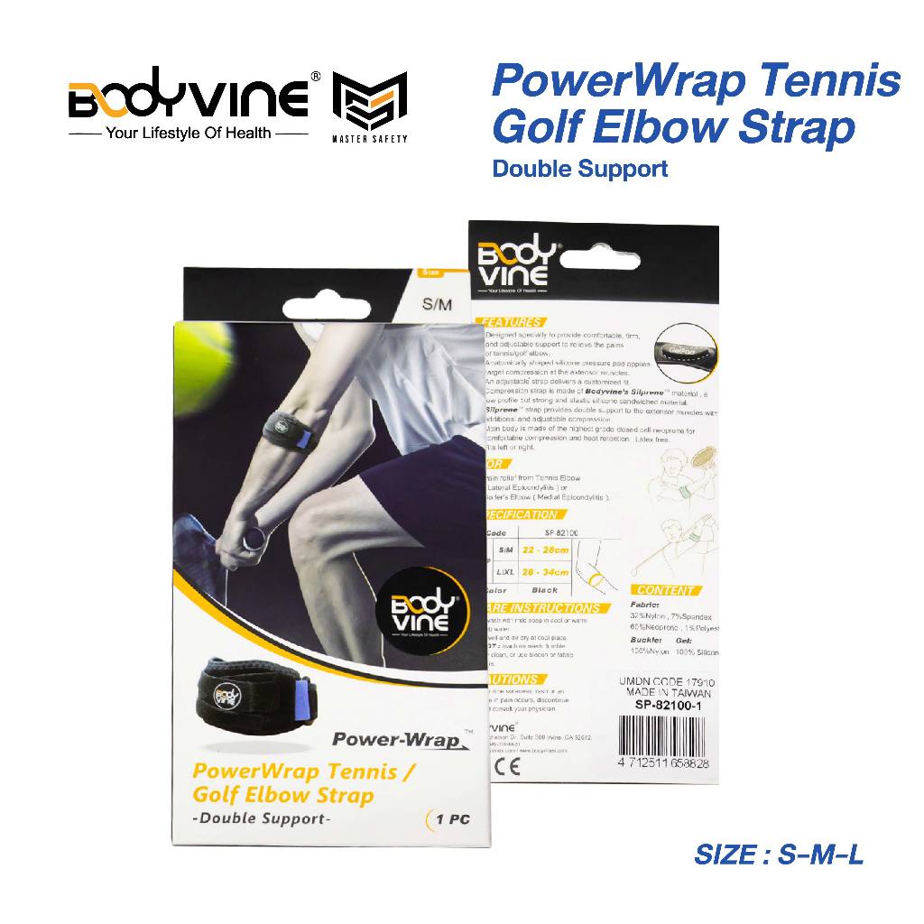 Bodyvine รุ่น SP-82100 สายรัดพยุงข้อศอก ลดการบาดเจ็บข้อศอกจากการเล่นกีฬา สายปรับแบบตีนตุ๊กแก สวม ...