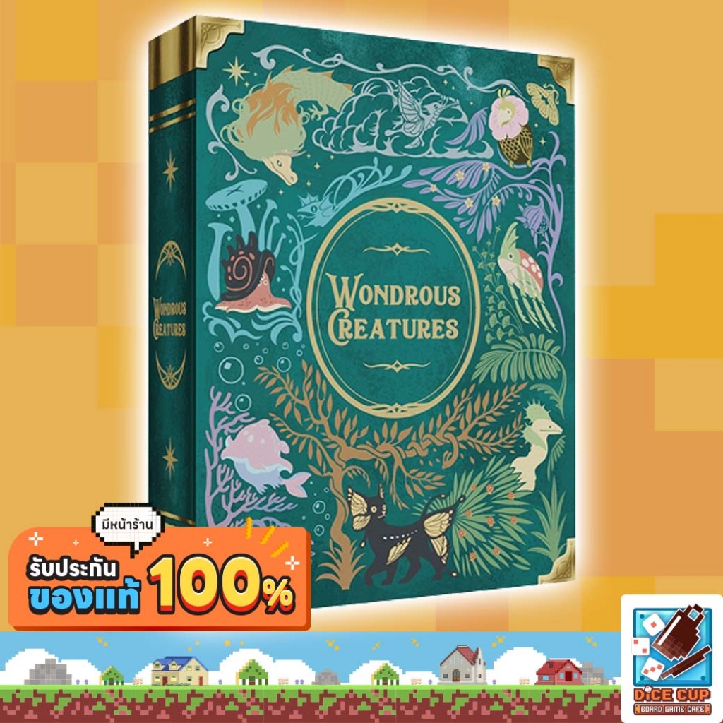 [ของแท้] Wondrous Creatures Retail Board Game | Shopee Thailand