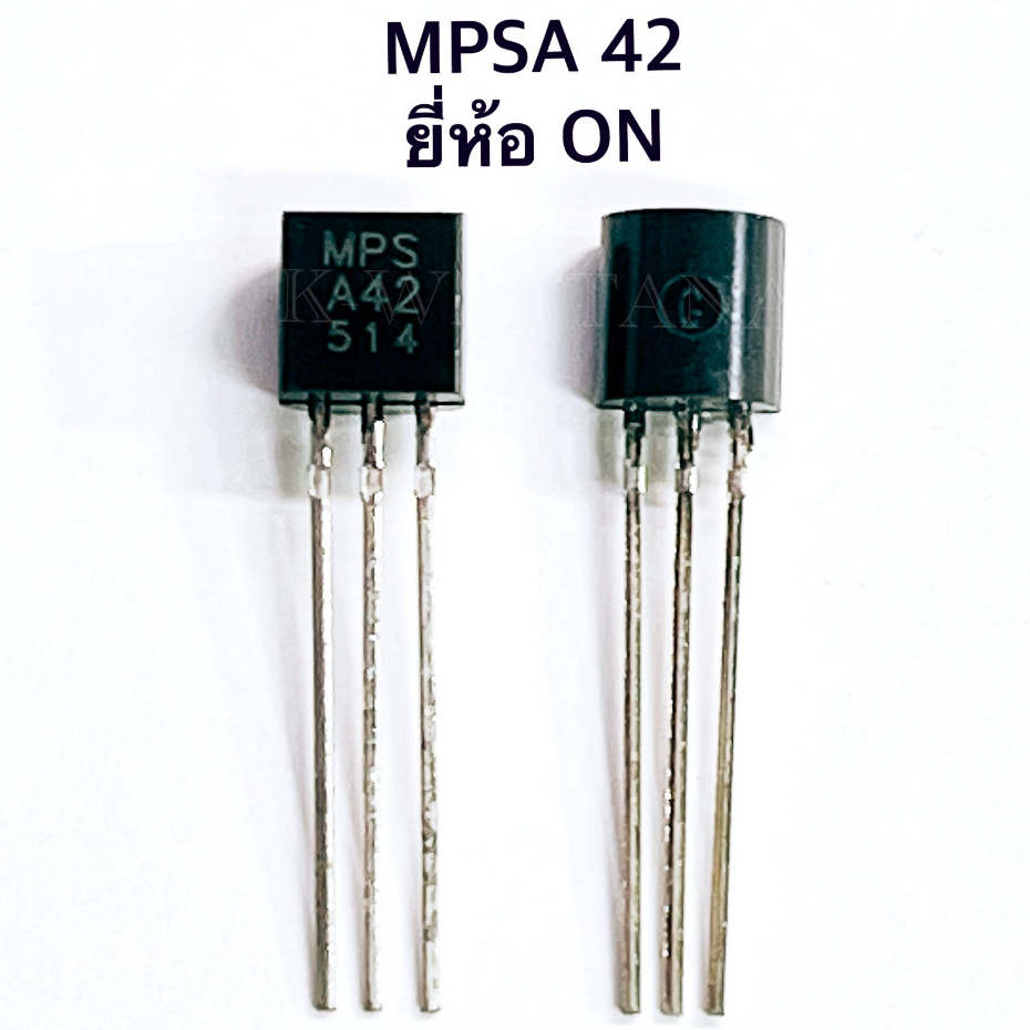 [จำนวน 100ตัว] Transistor ทรานซิเตอร์ ยี่ห้อ ON เบอร์ MPSA42 | Shopee Thailand