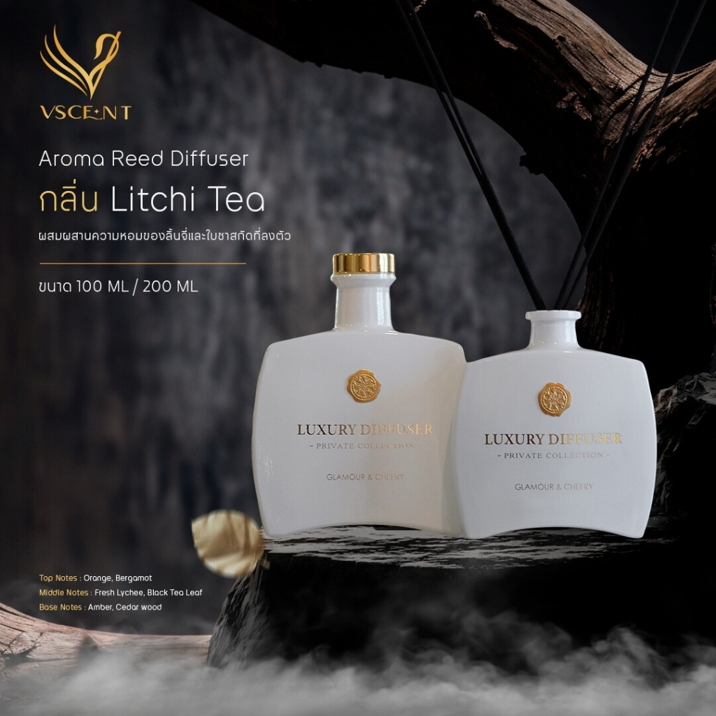 ก้านไม้หอมกระจายกลิ่น Vscent Aroma Diffuser [Litchi Tea ] 100,200 ML ...