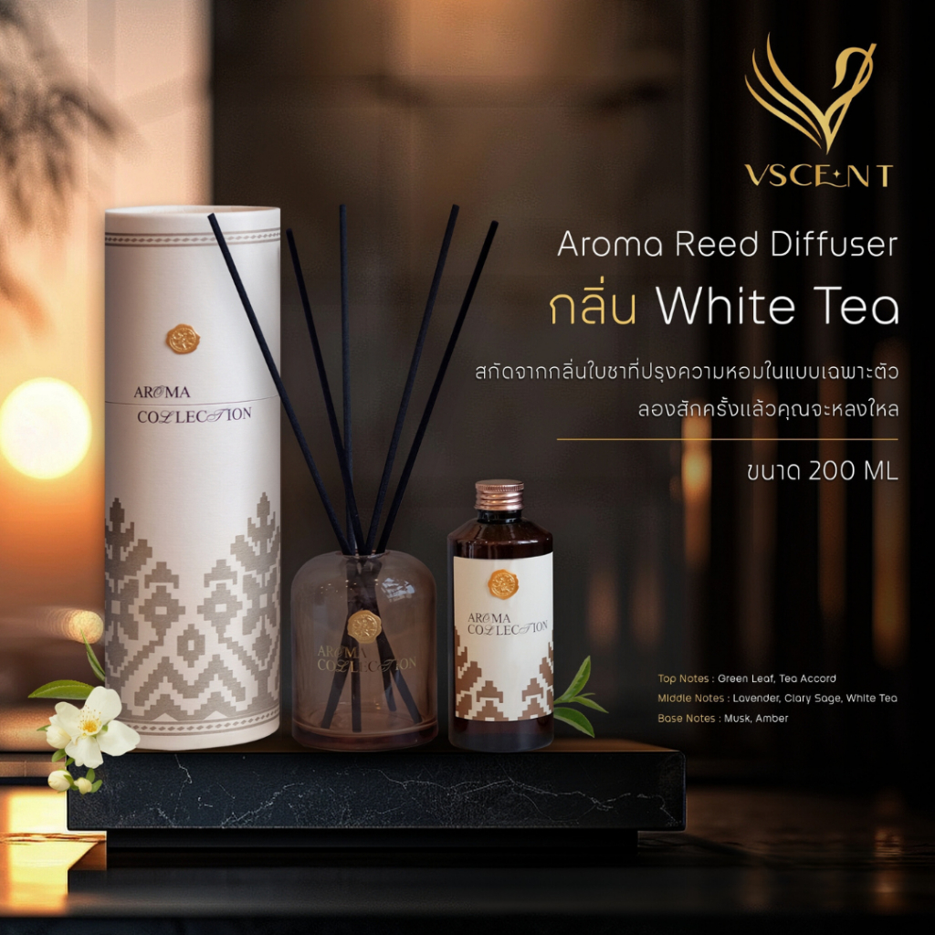 ก้านไม้หอมกระจายกลิ่น Vscent Aroma Diffuser [White Tea] 200 ML - ปรับ ...
