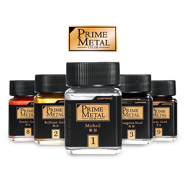 JUMPWIND สี Prime Metal สีแอร์บรัช สีโมเดล JUMP WIND | Shopee Thailand