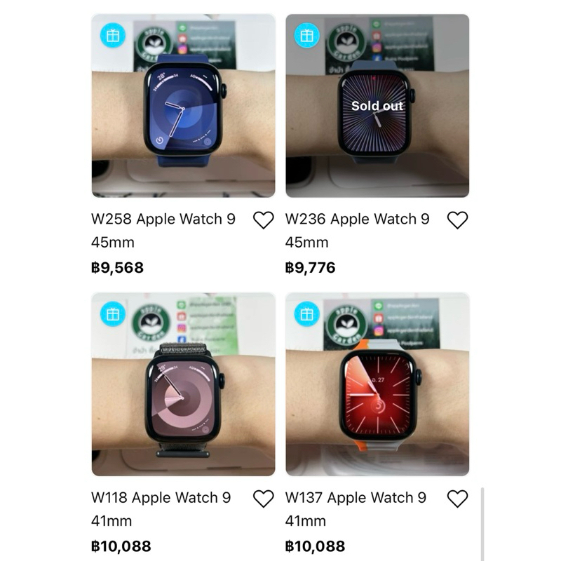 ผ่อนชำระ AW S1-S9 & Se second hand | Shopee Thailand