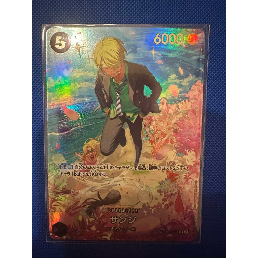SP Sanji (Parallel) ST14-003 ระดับ SP การ์ด One Piece Card Game ของแท้ จากรุ่น Op10 Royal Blood ...