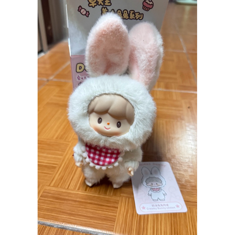 FINDING UNICORN zZoton Delicious Bunny Series Blind box(พวงกุญแจกระต่าย ... FINDING UNICORN zZoton Delicious Bunny Series Blind box(พวงกุญแจกระต่าย ...