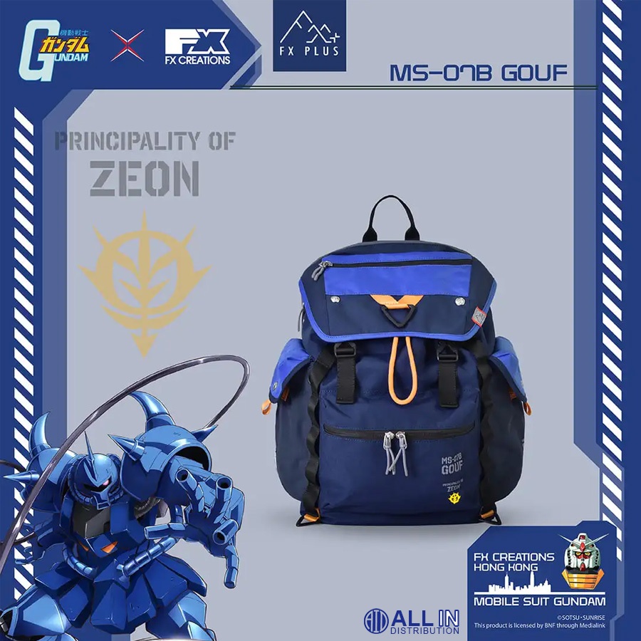 FX Creations x GUNDAM BACKPACK กระเป๋าสะพายกันดั้ม MS-07B GOUF – FX ...