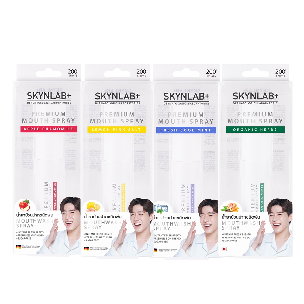 Skynlab พรีเมี่ยมรีเฟรชชิ่งเม้าท์สเปรย์ 10ml สกินแล็บ | Shopee Thailand