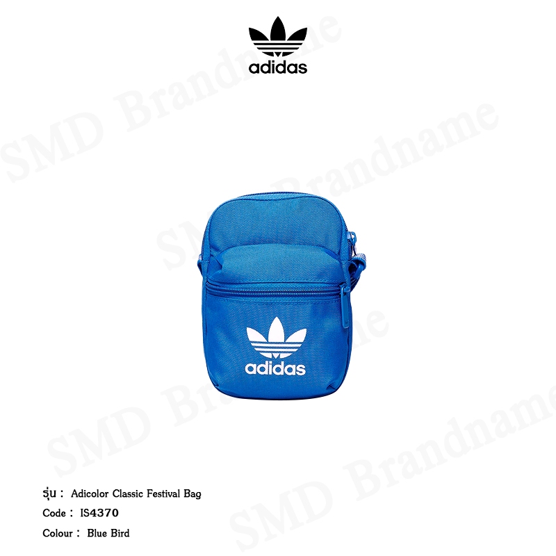 Adidas กระเป๋าสะพายข้าง รุ่น Adicolor Classic Festival Bag Code: IS4370 ...