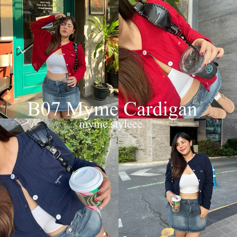 B07 Myme Cardigan - myme.styleee เสื้ิอคลุมคาดิแกนสาวอวบ | Shopee Thailand