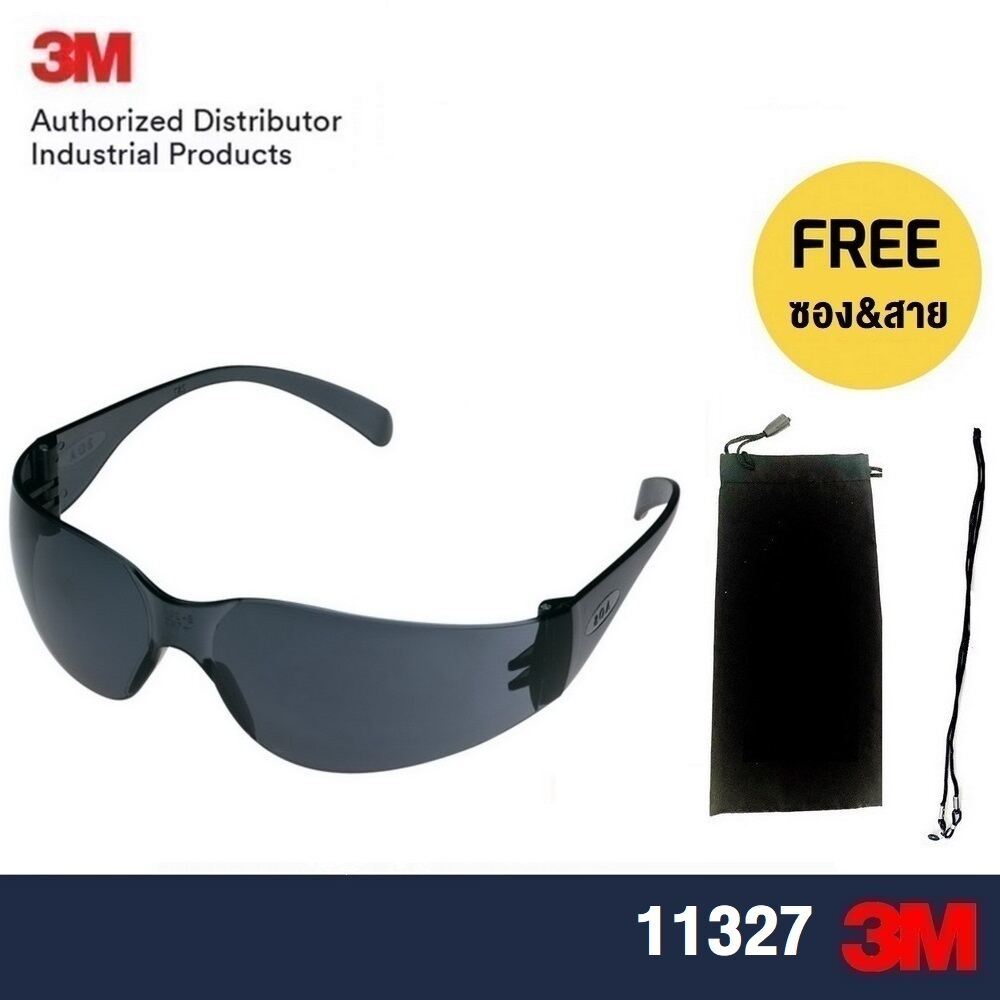 3M แว่นนิรภัย กรอบสีเทา เลนส์ดำ กันรอย Safety Eyewear 11327, Gray Frame ...