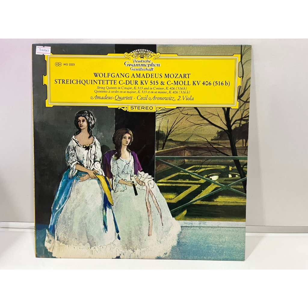 1LP Vinyl Records แผ่นเสียงไวนิลWOLFGANG AMADEUS MOZART STREICHQUINTETTE C-DUR KV 515 & C-MOLL ...