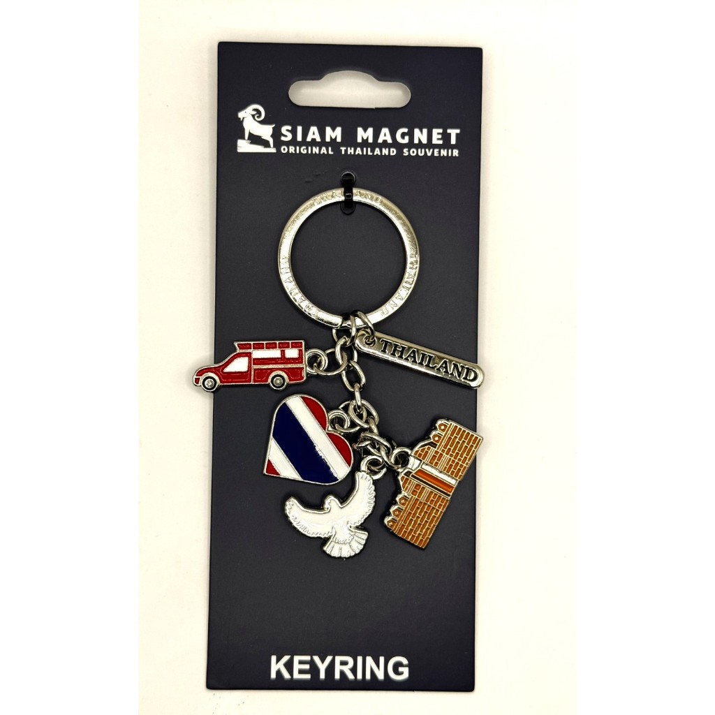 (Preorder 1-2 วัน)พวงกุญแจและที่เปิดขวดเกรดพรีเมียม วัสดุแข็งแรง ออกแบบเฉพาะของ Siam Magnet ...