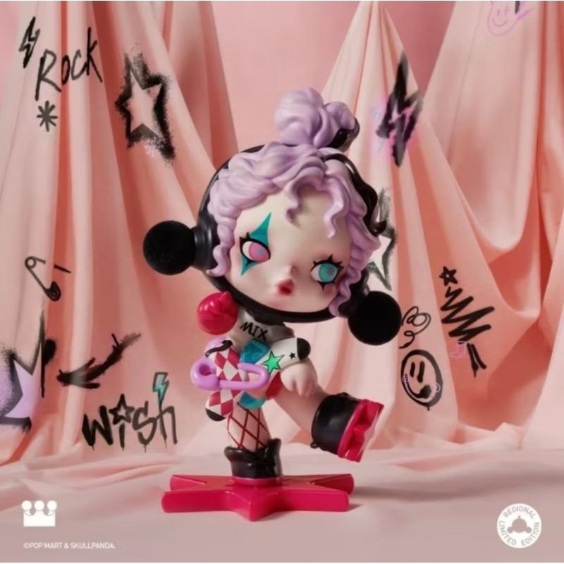 Skullpanda The Stocking Surprise Series Figure (skullpanda Christmas ...