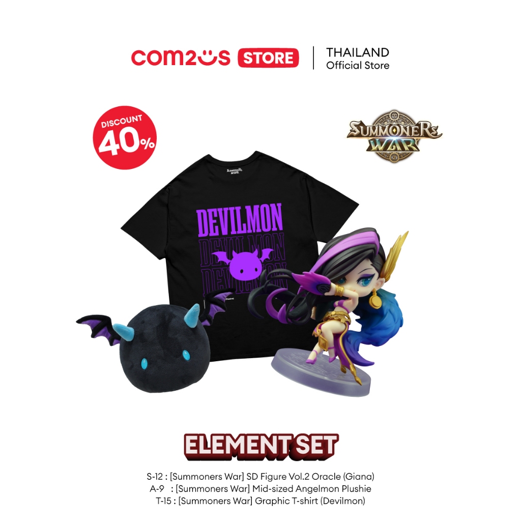 Dark set [Summoners War] SD Figure Vol.2 Oracle (Giana) + Mid-sized ...
