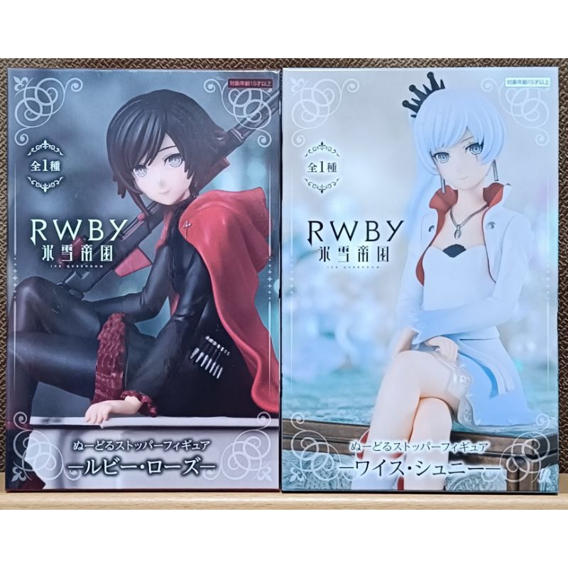 RWBY Hyousetsu Teikoku Ruby Rose - Weiss Schnee | Shopee Thailand