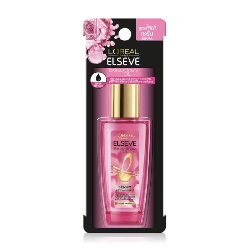 L'ORÉAL PARIS Elseve Extraordinary Oil All Hair Types ออยล์บำรุงผม 30ml ...