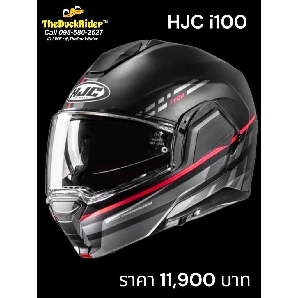 HJC i100 SYSMA MC1SF(สีด้าน) NEW!!!!!!(ลายใหม่)2025 | Shopee Thailand