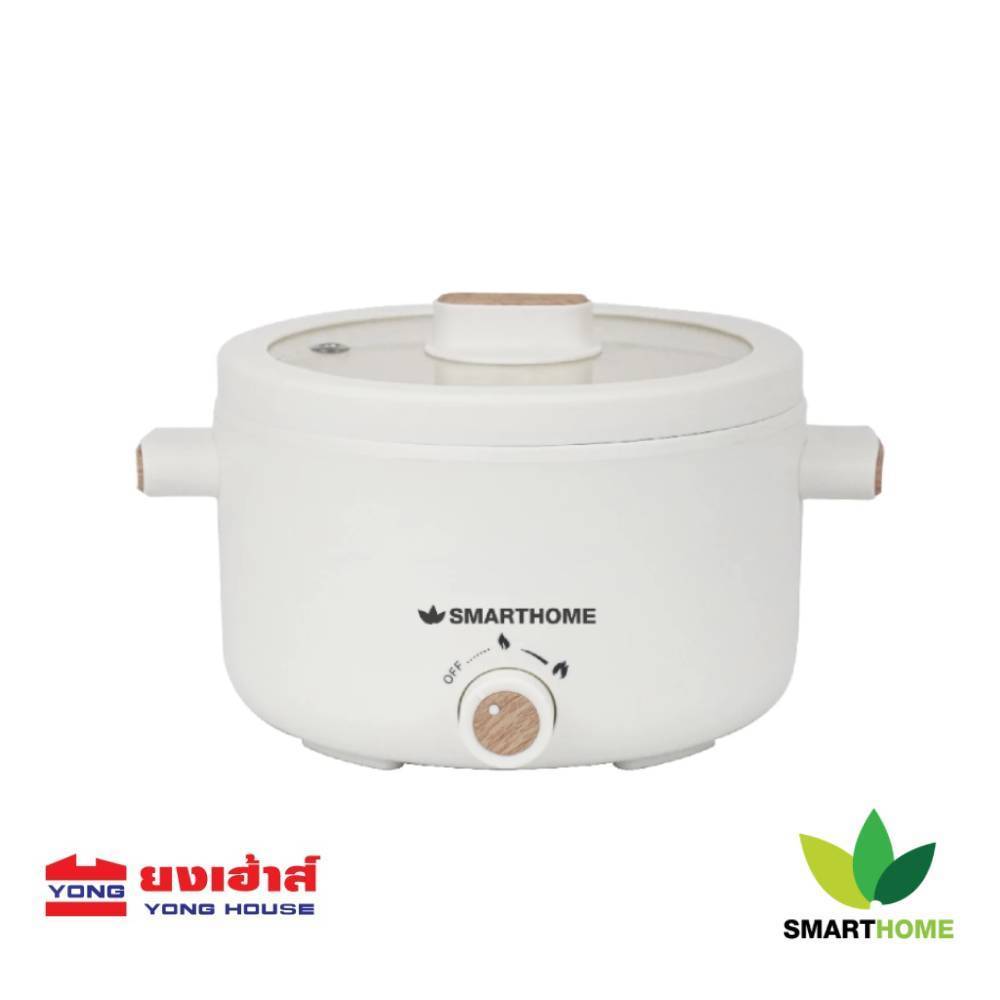 🔥7.7🔥 SMARTHOME หม้ออเนกประสงค์ รุ่น SFP701 ความจุ 2 ลิตร เคลือบเซาราม ...