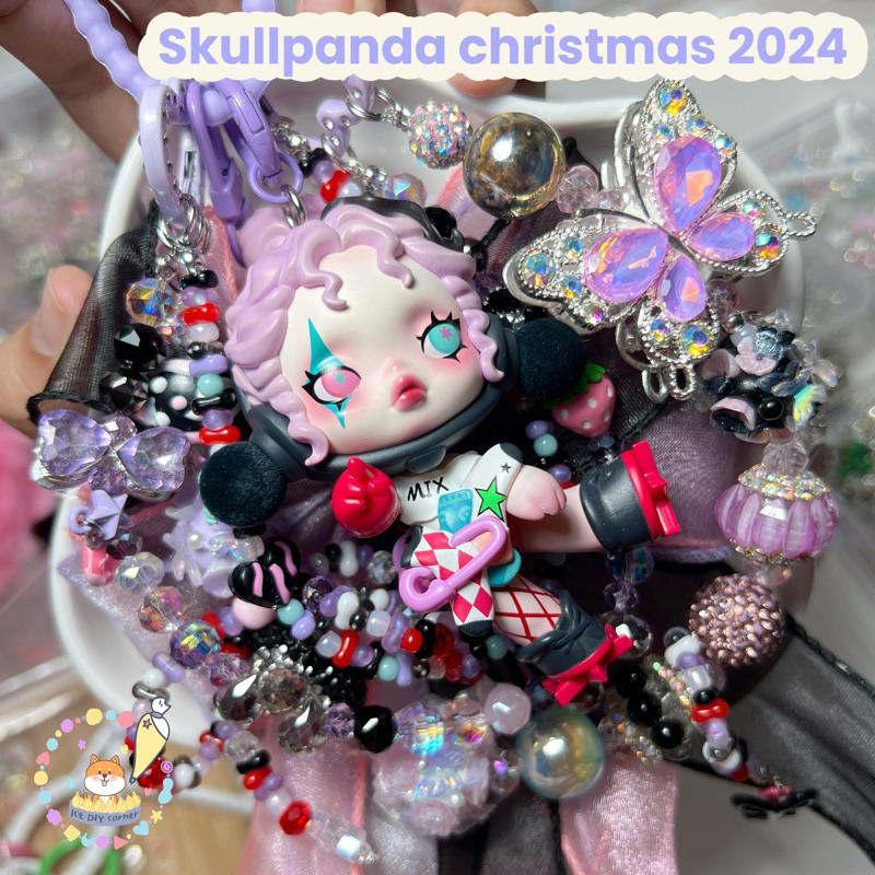 Skullpanda The Stocking Surprise (Christmas 2024) ตัวแยก พวงกุญแจ diy ...
