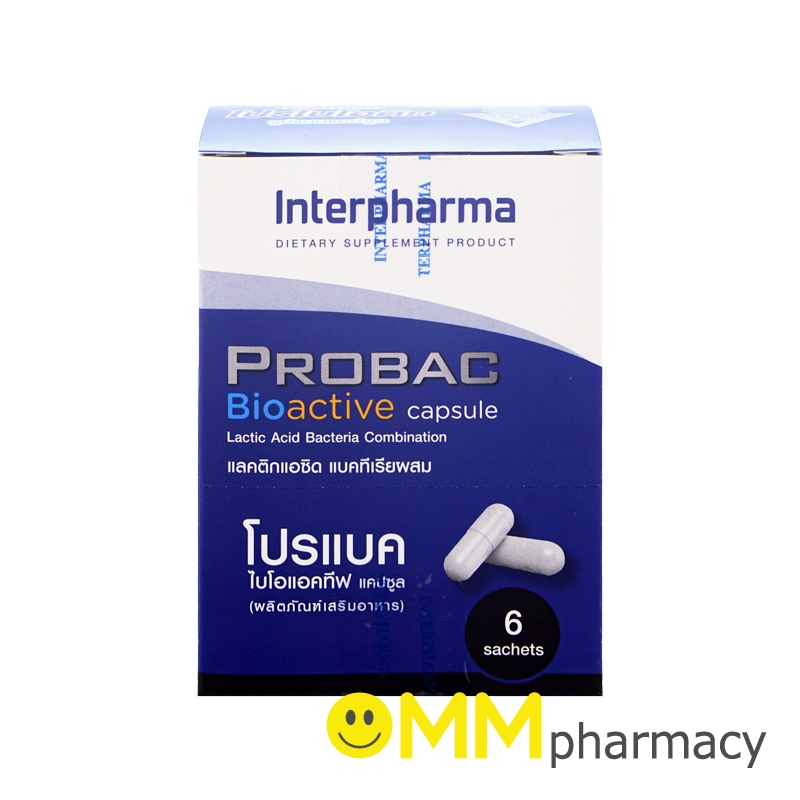 IP PROBAC BIOACTIVE CAPSULE 12แคปซูล | Shopee Thailand