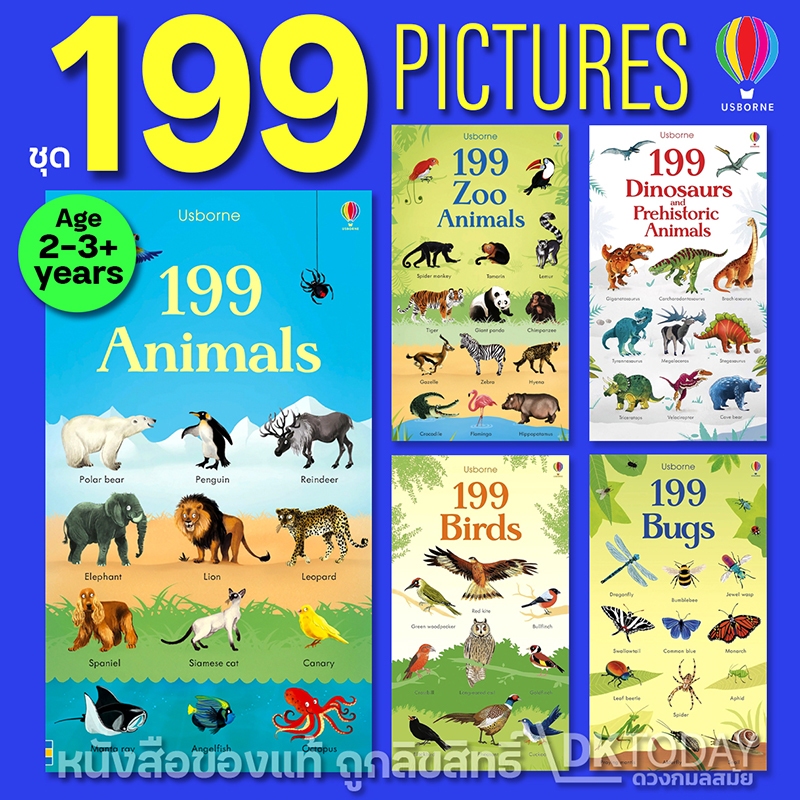 DKTODAY หนังสือ Usborne Series :199 Pictures | Shopee Thailand