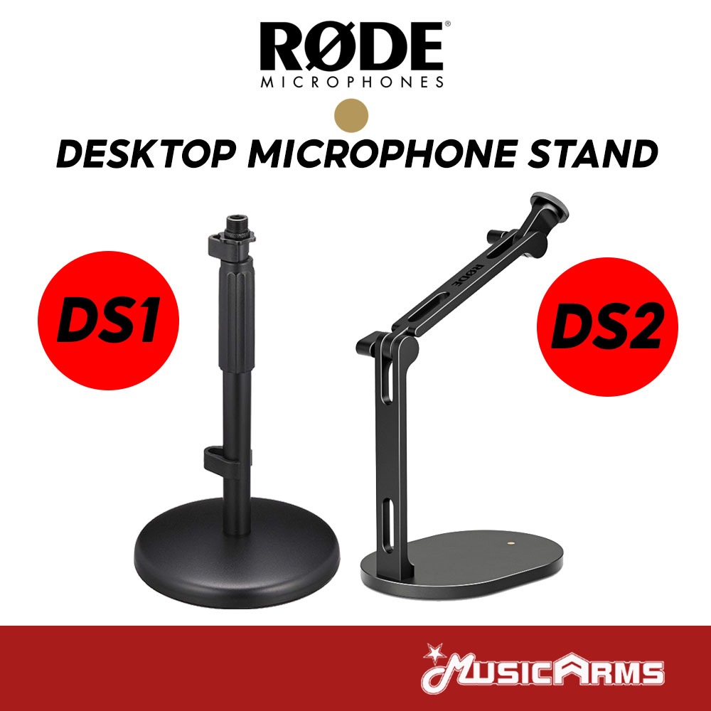 Rode DS1 / DS2 ขาตั้งไมค์ Desktop Microphone Stand ขาตั้งไมค์ตั้งโต๊ะ ...
