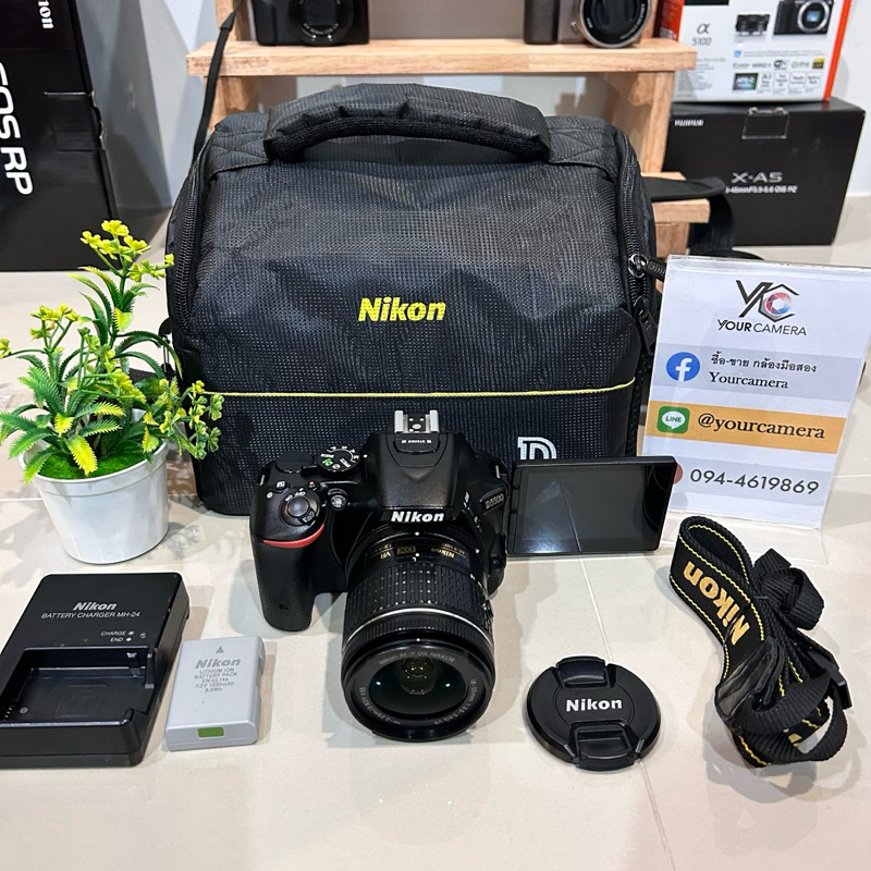 Nikon D5500 + 18-55 mm | Shopee Thailand