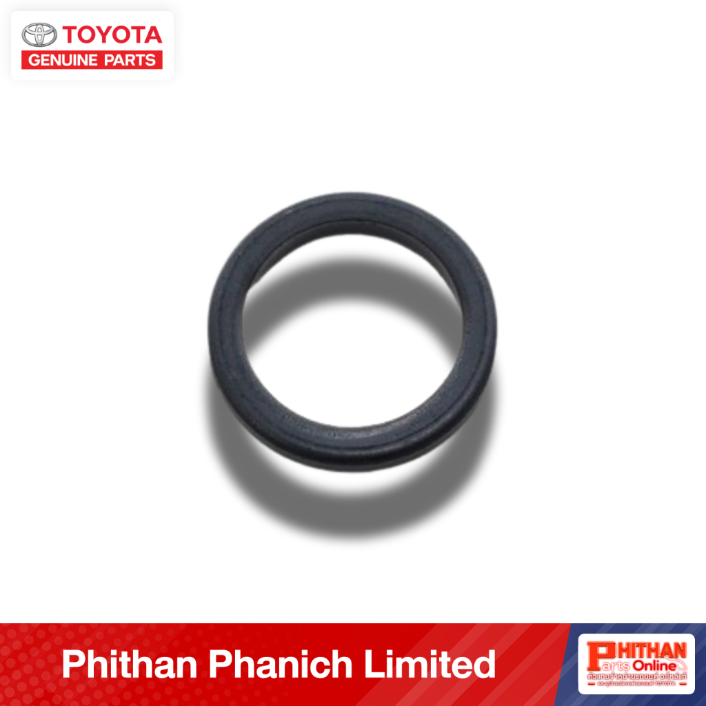 โอริงฝาเติมนํ้ามัน โตโยต้า GASKET TOYOTA 90430-37140 | Shopee Thailand