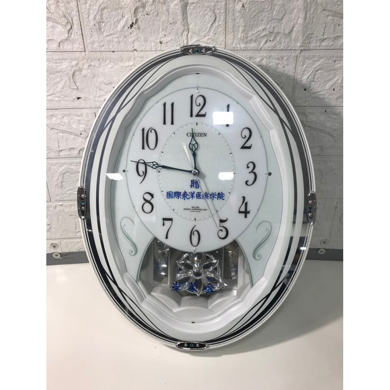 [นาฬิกามือสองญี่ปุ่น] #WR12 นาฬิกาแขวนระบบวิทยุ CITIZEN 4MN501-N จอกระจก บอดี้พลาสติก นาฬิกา ...