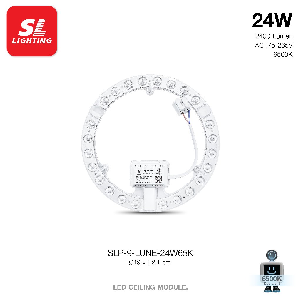 SL LIGHTING | LED Ceiling Module แผงไฟซาลาเปา 24วัตต์ และ 32วัตต์ ...