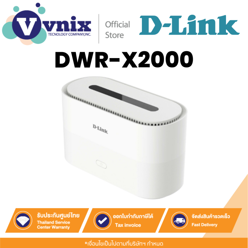 D-Link DWR-X2000 เราเตอร์ไร้สาย รองรับ 5G AX1800 Wi-Fi 6 Router By Vnix ...