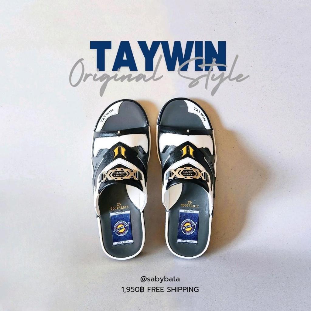 Taywin แท้! พร้อมกล่อง รุ่นพื้นหนา ใหม่ 12/2024 vamon | Shopee Thailand