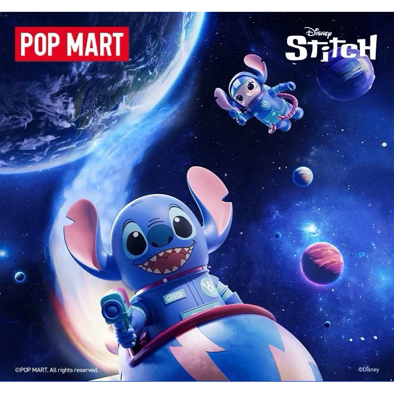 Mega Space Molly Stitch 400% พร้อมส่งในไทย | Shopee Thailand