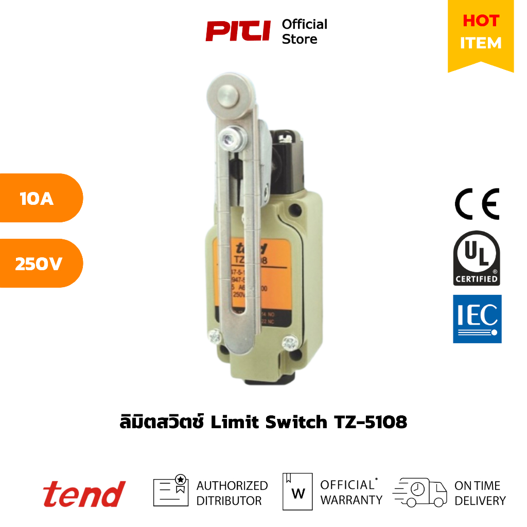 Tend ลิมิตสวิตช์ TZ-5108 10A 250V AC IP67 Limit Switch | Shopee Thailand