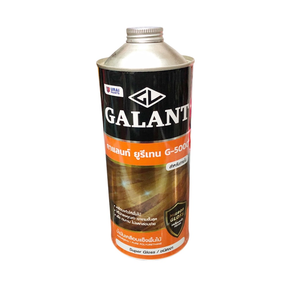 กาแลนท์ ยูรีเทน GALANT G-5000 น้ำมันเคลือบแข็ง พื้นไม้ เฟอร์นิเจอร์ | Shopee Thailand