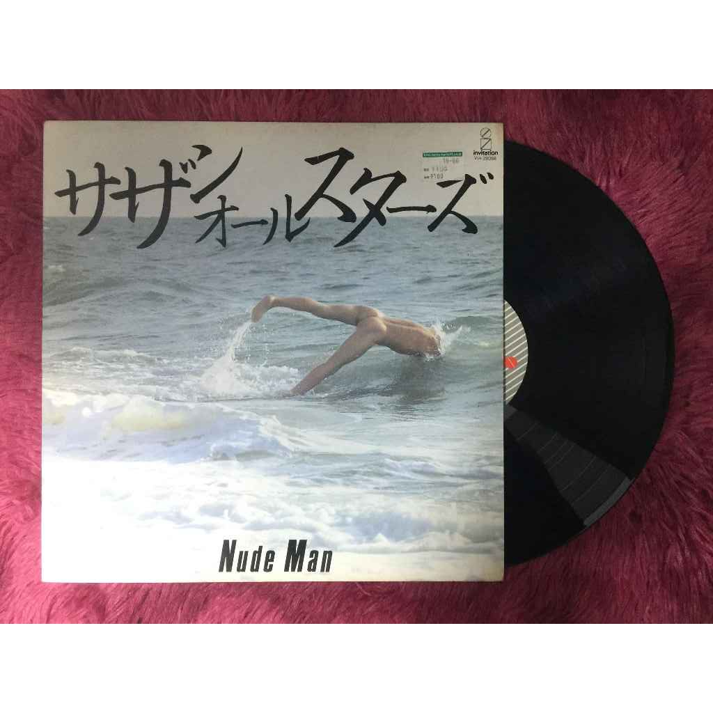 サザンオールスターズ – Nude Man | Releases ขนาด 12 นิ้ว LP A88 | Shopee Thailand