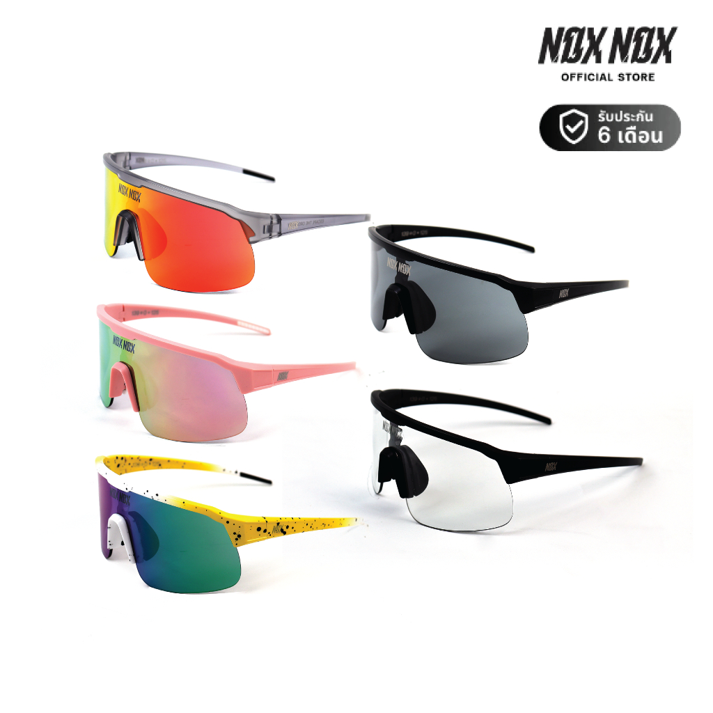 NOX NOX แว่นตากันแดดรุ่น Horizon Edge พร้อมกล่องและถุงผ้า | Shopee Thailand