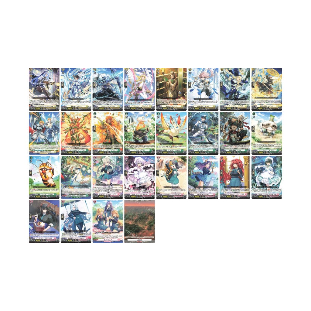 Vanguard DZ-BT05 C ชุดที่ 2 แยกใบ | Shopee Thailand