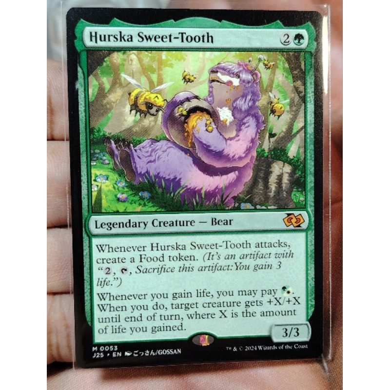 Hurska Sweet-Tooth (Green) Magic The Gathering (MTG) Condition : NM ...