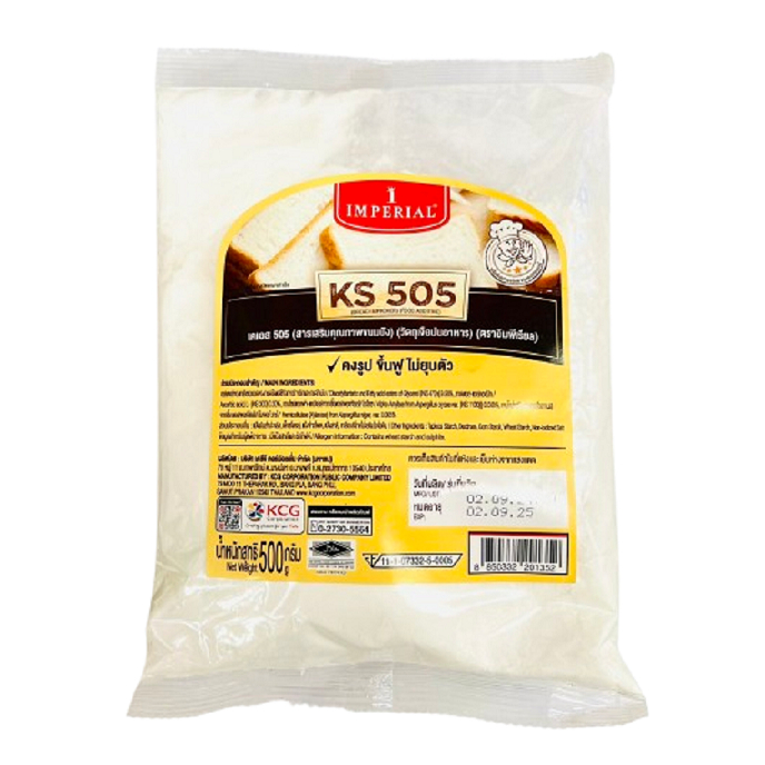 สารเสริมขนมปัง KS-505 ขนาด 500g. ตราอิมพีเรียล หยกออนไลน์ | Shopee Thailand