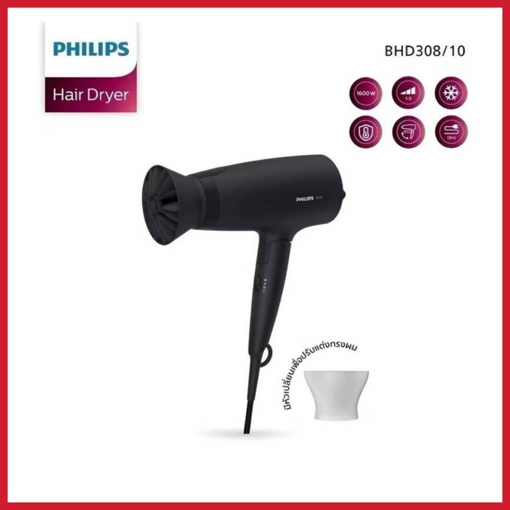 PHILIPS - Hair Dryer Bhd308/10 | Shopee Thailand