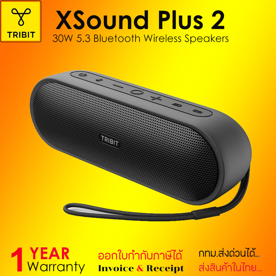 Tribit Xsound Plus2 ลำโพงบลูทูธ ลำโพง Bluetooth 5.3 30W กันน้ำ IPX7 ...