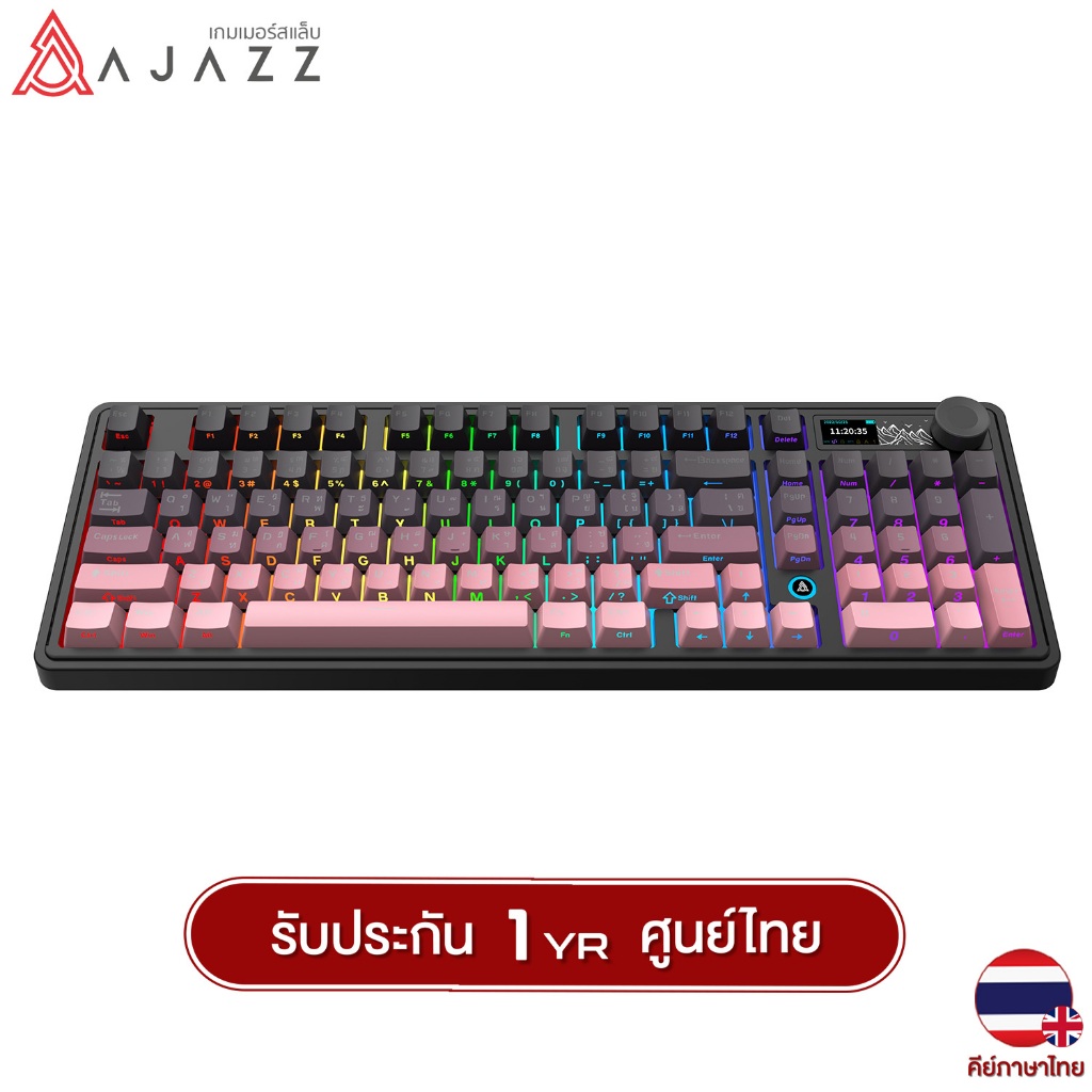 คีย์บอร์ดเกมมิ่ง Ajazz AK980 Gradient Blackberry Tri-Mod Gift V2 Switch ...