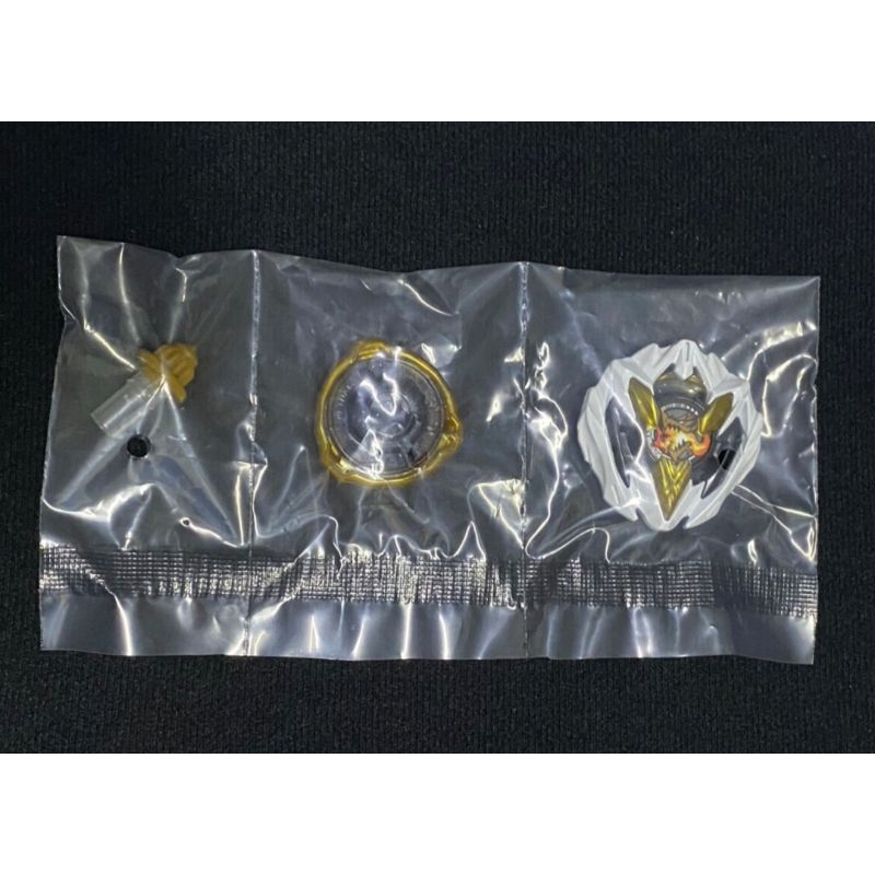 Dran Buster 3-70N (Metal Coat: White) [BeybladeX] | Shopee Thailand