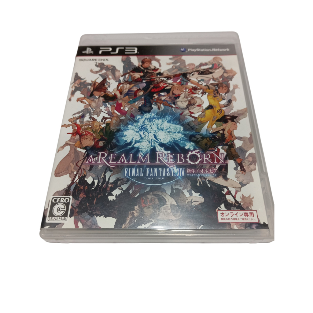 แผ่นแท้ พร้อมกล่อง PS3 A Realm Reborn Final Fantasy XIV Playstation 3 ...