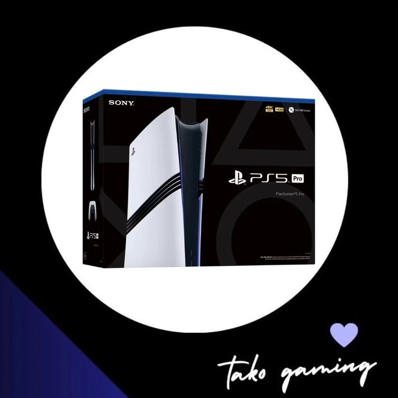 มือ 1 ศูนย์ไทย : เครื่อง PS5 Pro(PlayStation 5 Pro) | Shopee Thailand