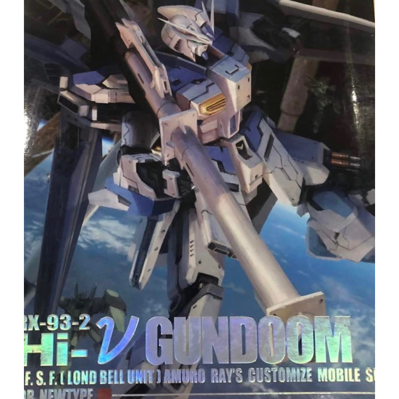 1/144 RX-93-2 Hi-V Gundoom [MC] มีเอฟเฟกปีกแสง | Shopee Thailand