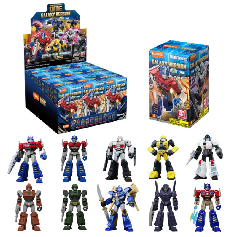 (สุ่ม) Blokees Transformers Galaxy Wave 05 TRANSFORMERS ONE | Shopee ...