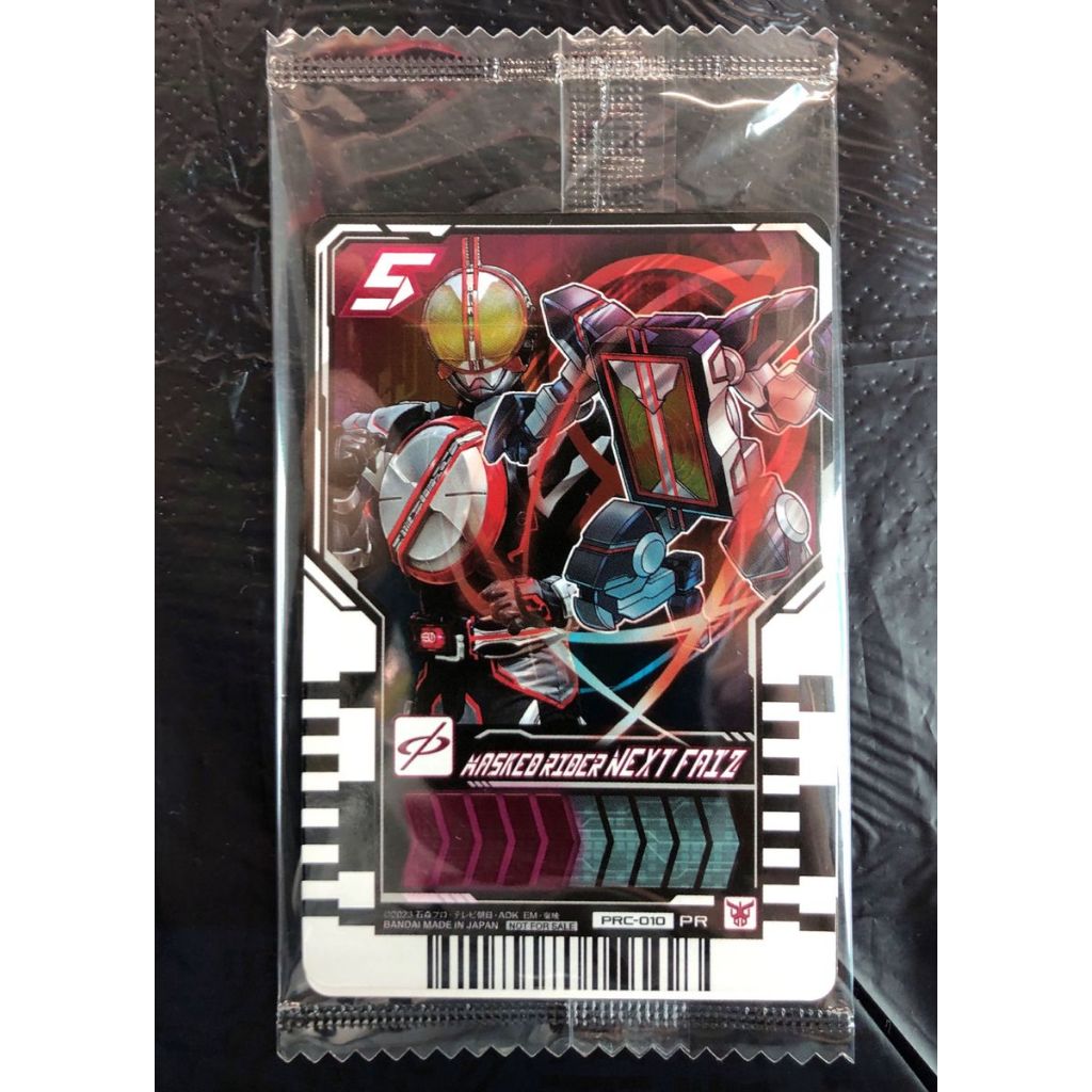 Kamen Rider Gatchard Ride Chemy Trading Card PRC-010 การ์ดงาน Narikiri ...
