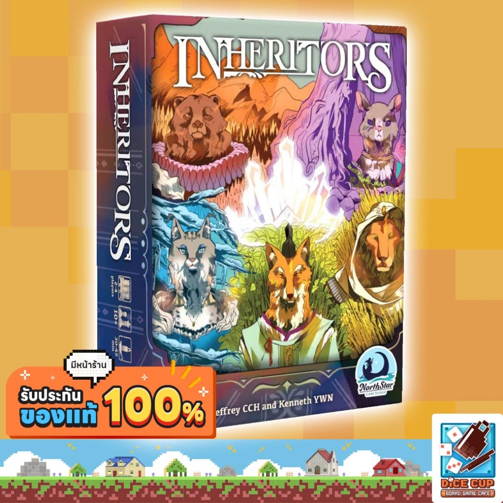 [ของแท้] Inheritors Board Game | Shopee Thailand